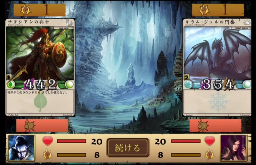 『カードゲーム』アプリのお勧め：ゲーマー厳選ランキングベスト12
