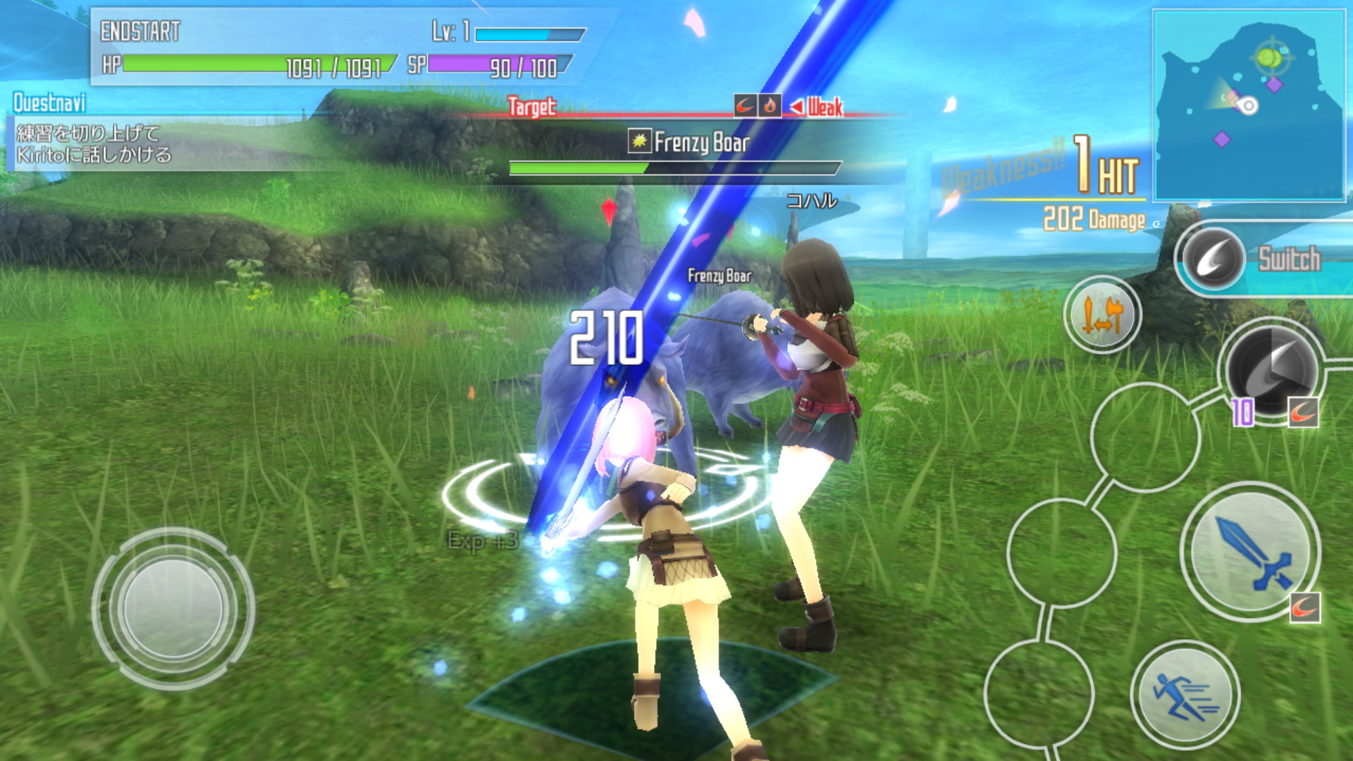 SAOIF『インテグラル・ファクター』プレイ感想：懐かしさを感じるMMO