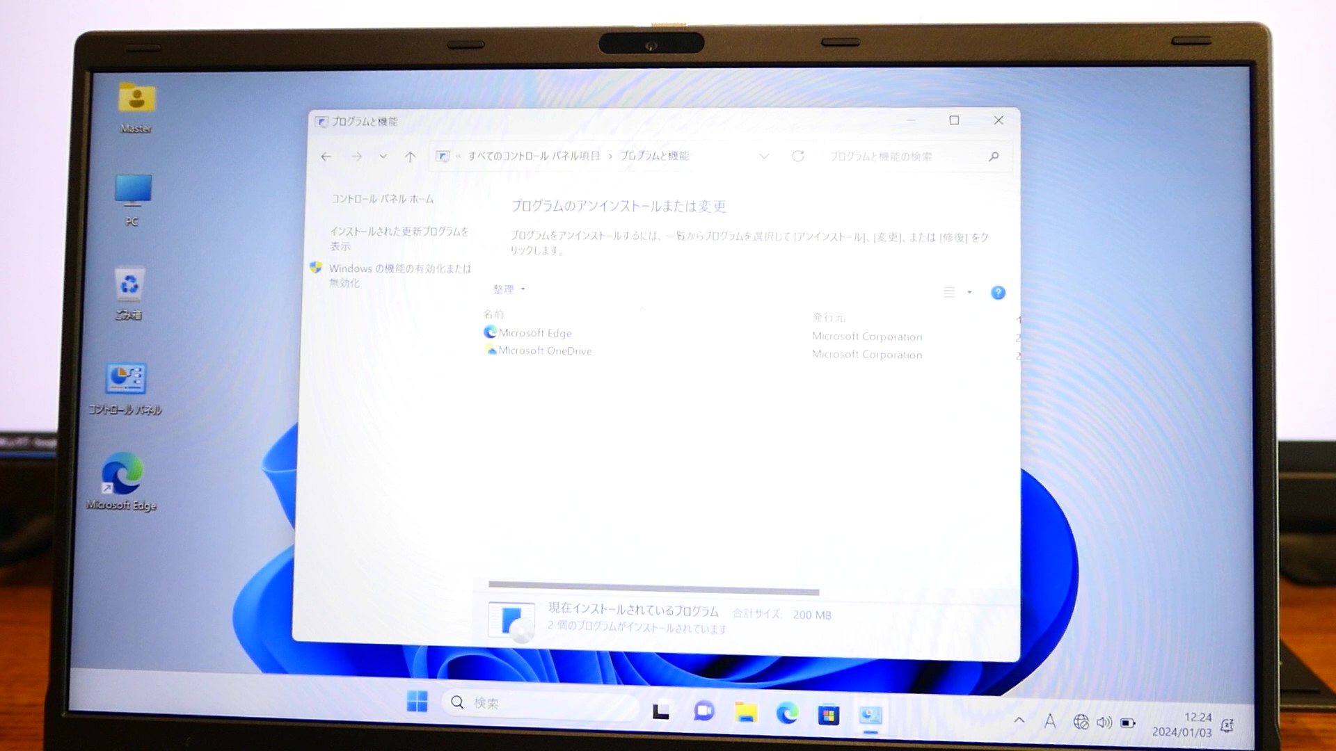 MUGAストイックPC5の自腹分解レビュー！感動と失望が入り乱れる結果に